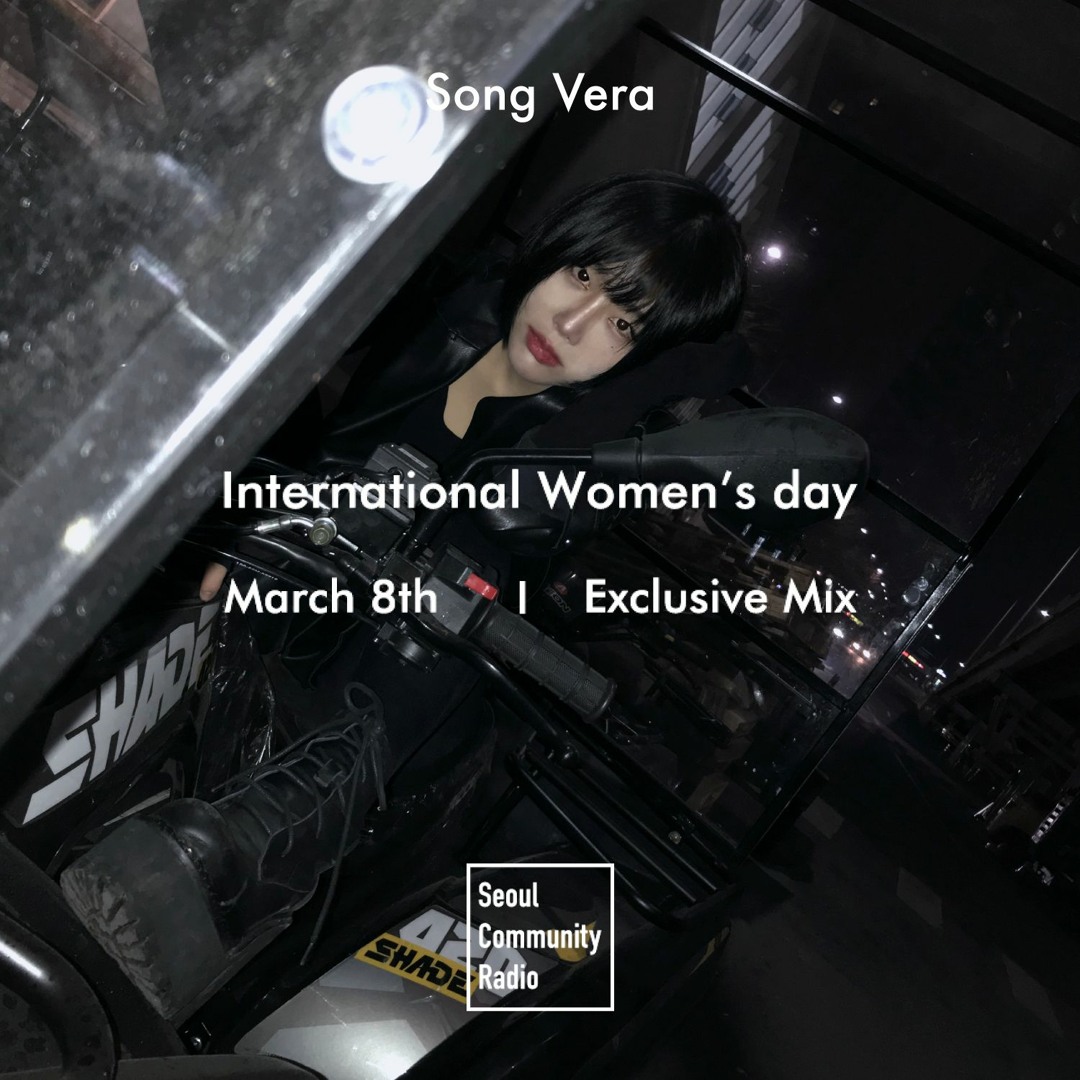 Stream SCR Special: International Women's Day Exclusive Mix - Song Vera ...