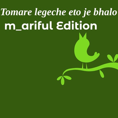 Stream Tomare Legeche Eto Je Valo(M Ariful) NEW VERSION by Akaid Ariful | Listen online for free ...