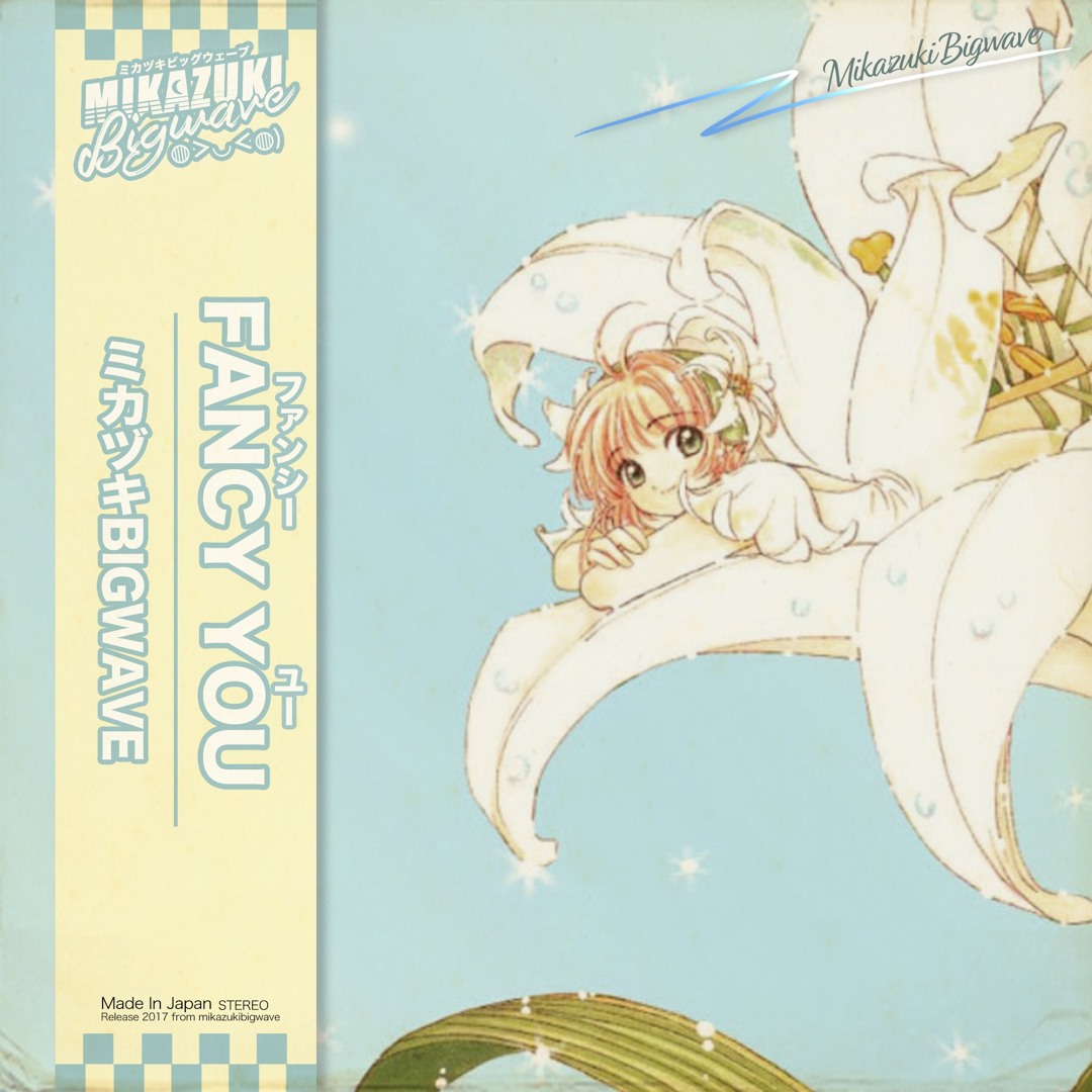 Stream Fancy You by ミカヅキBIGWAVE | Listen online for free on SoundCloud