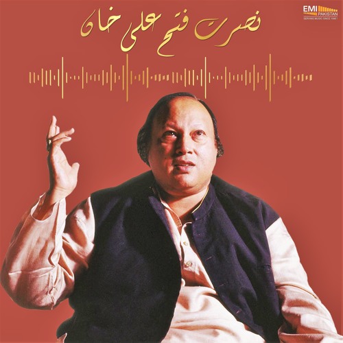 Haq Ali Ali Maula by EMI Pakistan | Free Listening on SoundCloud Haq Ali Ali Maula by EMI Pakistan | Free Listening on SoundCloud