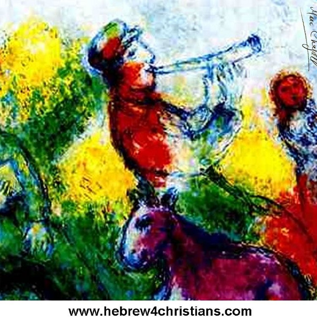 Stream About Shabbat HaChodesh ("Sabbath of the Month") by Hebrew for ...