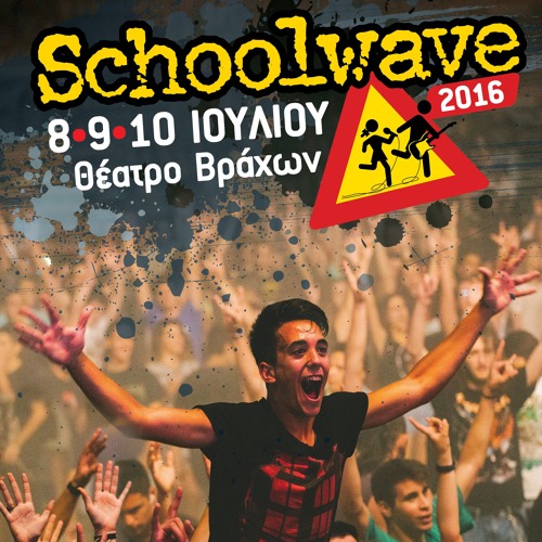 Stream Chinese Basement - Ό,τι Καλύτερο LIVE @ SCHOOLWAVE 2016 by Schoolwave | Listen online for ...