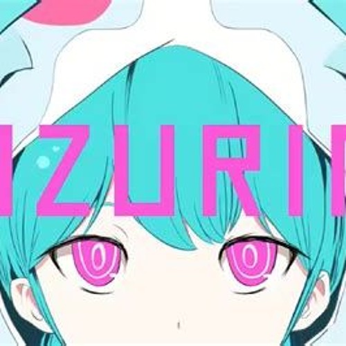 Stream [Shadow & Crecia] Yozurina (ヨヅリナ) [UTAU COVER] Shadow Ver. by ...