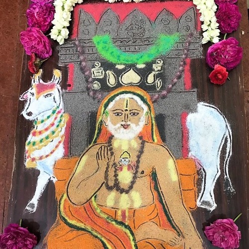 Stream TADIPATRI GURUKULA | Listen to Shri Ananda vittala dasaru ...