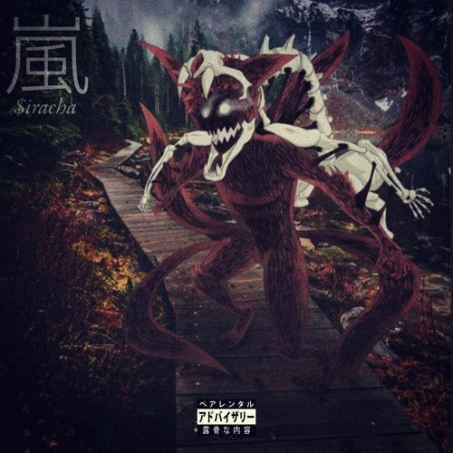 Stream wav~ (ft. calebjay) [prod. XVI] by $iracha | Listen online for ...