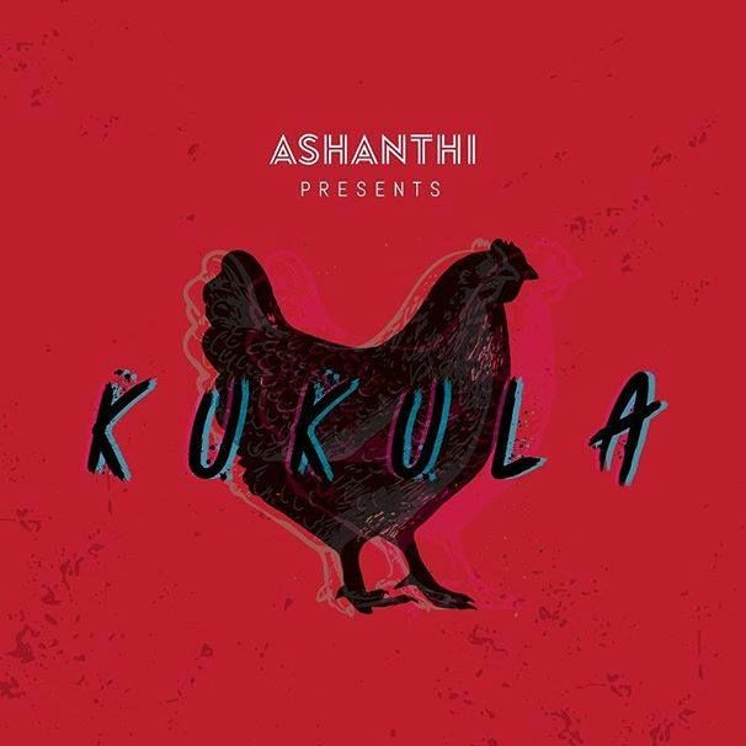 Stream Kukula කුකුළා - Ashanthi Ft. Kaizer Kaiz by Dileepa Nuwan | Listen online for free on ...