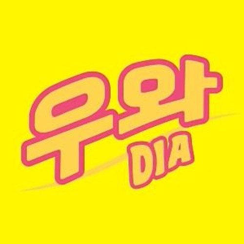 Stream 7 korean utau - woowa by scott | Listen online for free on ...