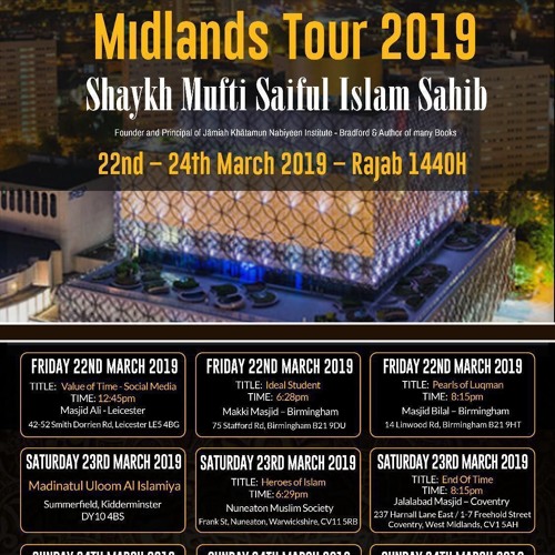 Stream Ideal Student | Shaykh Mufti Saiful Islām by JKN Institute ...