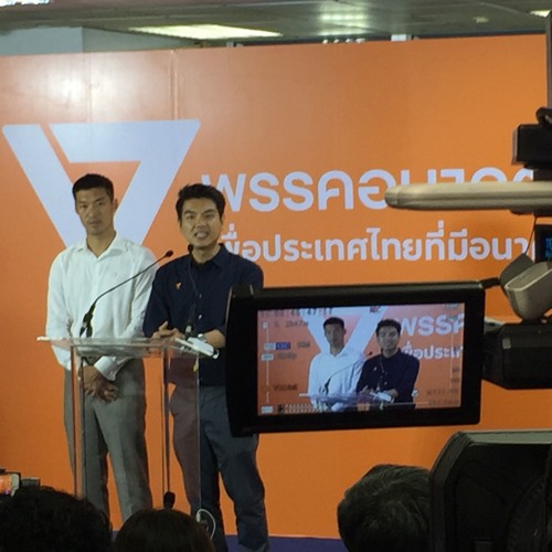 Stream Thailand's Political Parties Face Off In Bangkok - CBC News by ...