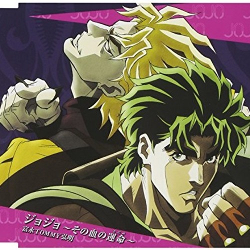 Stream Jojo S Bizarre Adventure Opening 1 English Version Jonathan