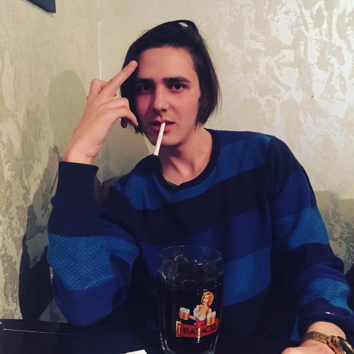Stream FACE - Skate (prod. By MexikoDro) by FACE | Listen online for ...