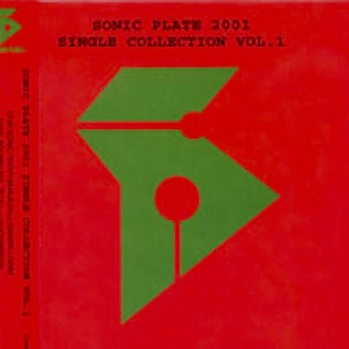Stream V.A.／SONICPLATE 2001 SINGLE COLLECTION Vol.1 by SONIC PLATE, F.E ...