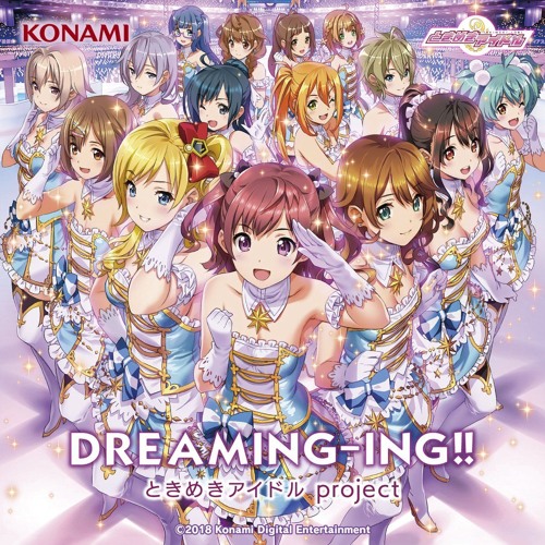 Stream Tokimeki Idol Project - Dreaming-ING!! by Mirei☆Hoshino | Listen ...
