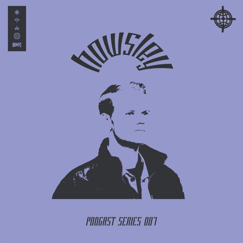 Stream Mix Series 007 - Howsley by Dansu Discs | Listen online for free ...