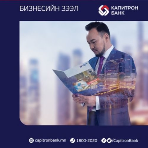 Stream #1 Капитрон Банк - Бизнесийн зээлийн аян эхэллээ /Voice: Mede ...
