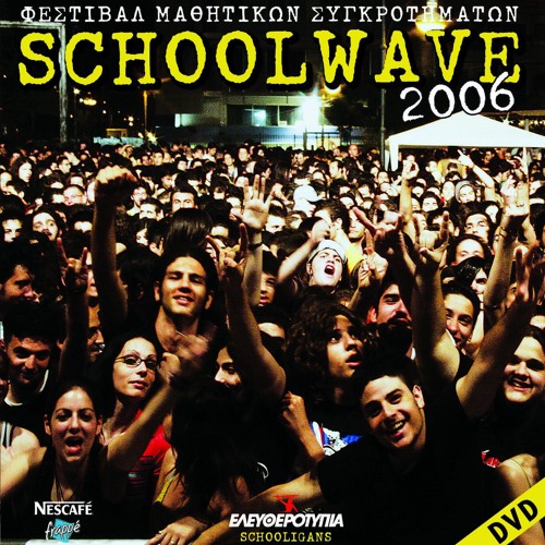 Stream Schoolwave | Listen to SCHOOLWAVE 2006 LIVE playlist online for free on SoundCloud