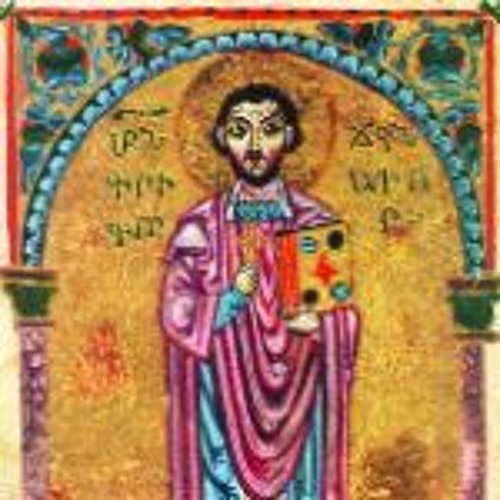 Stream Գրիգոր Նարեկացի «Մեղեդի Ծննդի By Միլենա Մարկոսյան Listen