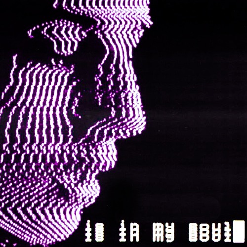 Stream Nik Void - Is In My Soul by Nik Void | Listen online for free on ...