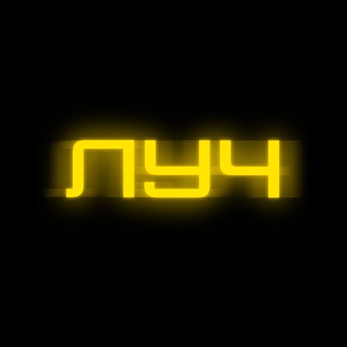 Stream Ladislao — DHM Podcast #670 (Live@Luch Bar, April 2019) by Deep ...