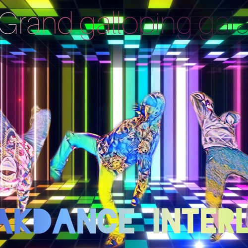 Stream Breakdance Interlude by Offspring Mysterious | Listen online for ...