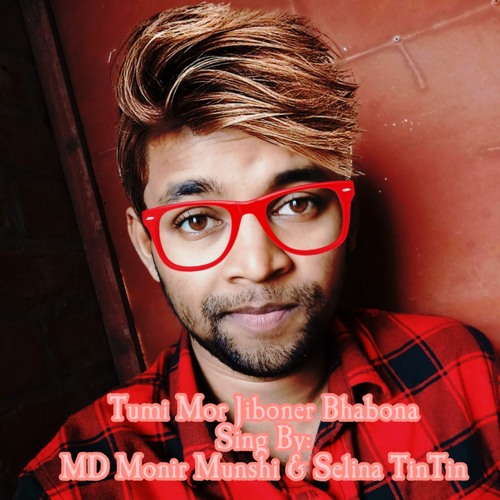 Stream Tumi Mor Jiboner Bhabona-Monir Selina TinTin by MD Monir Munshi | Listen online for free ...