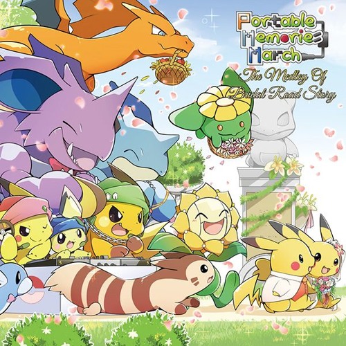 Stream Sade. _ | Listen to pokemon playlist online for free on SoundCloud