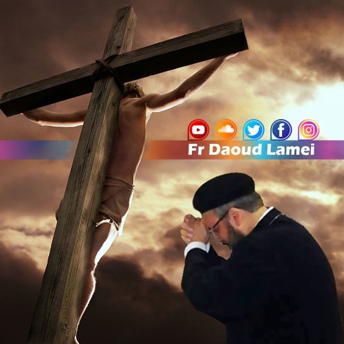 Stream Fr Daoud Lamei | Listen to اسبوع الآلام 2019 playlist online for ...