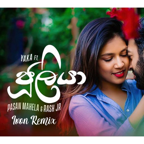 Stream Juliya (ජුලියා) - YAKA ft. Pasan & Rash Jr (Ivon Remix) by Charuka Nilusha | Listen ...