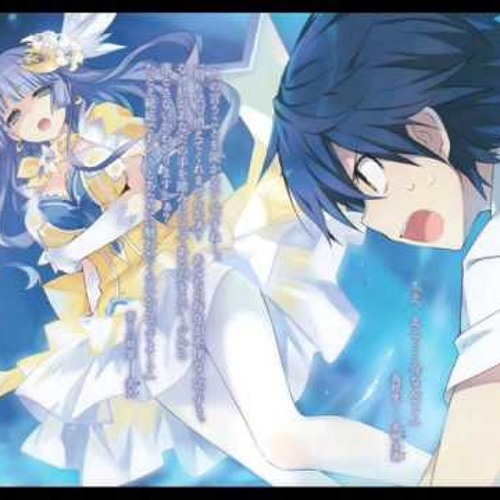 Listen to music albums featuring Date a Live OST - Gabriel March I by ...