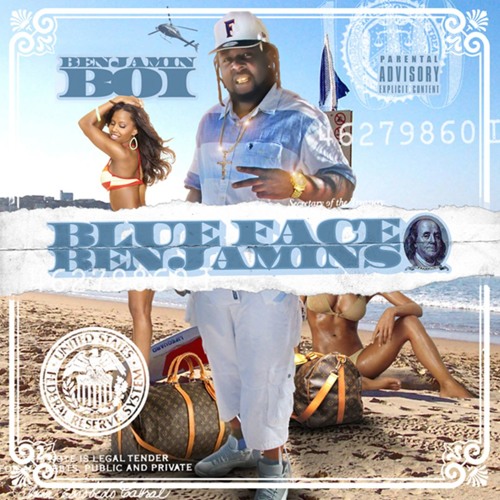 Stream IM BOUT IT - BENJAMIN BOI FEAT. RICH HOMIE QUAN by SQUAD UP ...