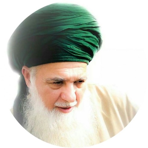 Stream Islamic Library | Listen to Salawaat of Sayyidina Ali (Ra ...