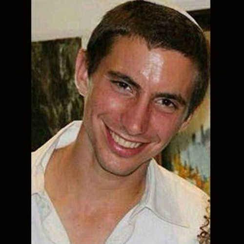 Stream Yom Hazikaron Lecture: Lessons from the Life of Lt. Hadar Goldin ...