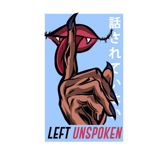 Stream Grind Gwallaz x FreeSmoke Ish x Kook Gramz x 2nd GUESSIN by ...