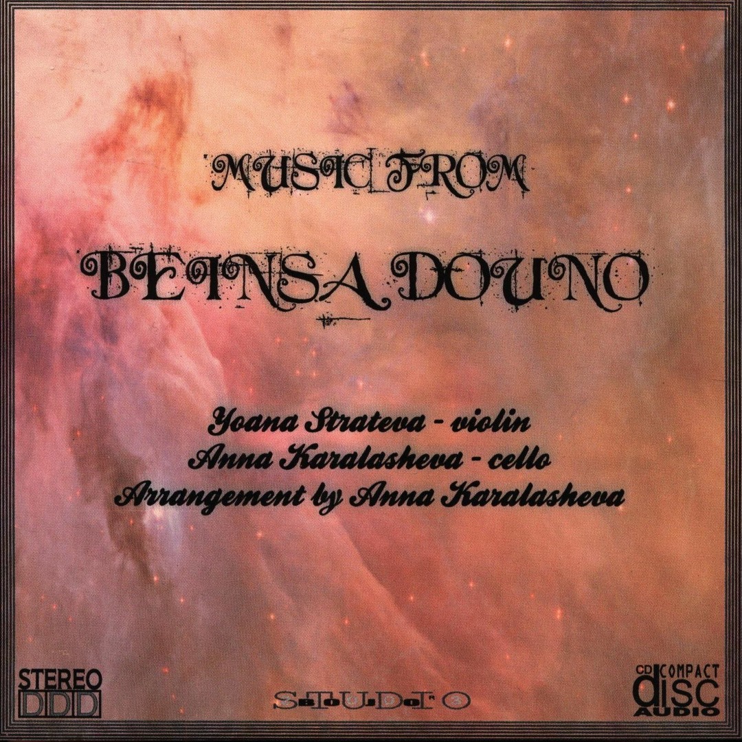 Stream 11 - The last Supper by Beinsa Duno | Listen online for free on ...