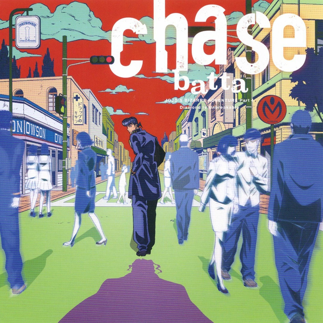 Stream 【BrokeN】CHASE - JoJo : Diamond is Unbreakable - Opening 2 by ...