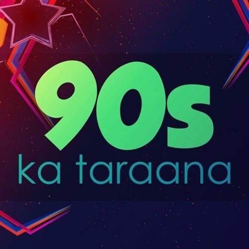 Stream 14 Ha Ji Maaf Karna - Www.downloadming.com by Kaoon DJ | Listen ...