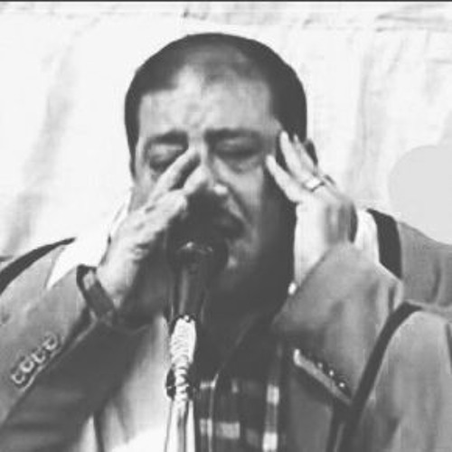 Stream سورة الفاتحة وبداية سورة البقرة فى نفس واحد - الشيخ رأفت حسين by ...