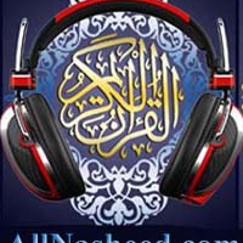 Stream Abduraghmaan Stephanus | Listen to Hani ar rafi playlist online ...