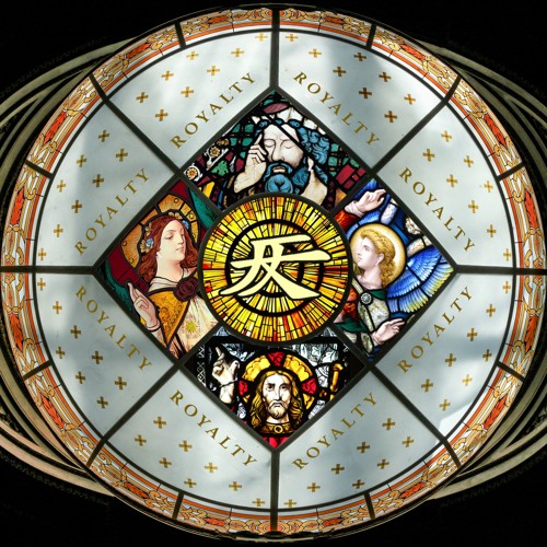 Stream ROYALTY👑 by Kang-Fa | Listen online for free on SoundCloud