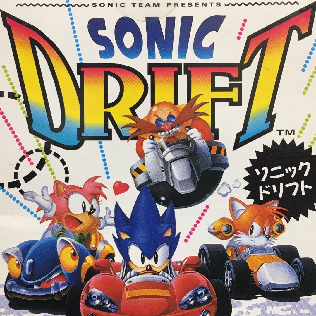 Stream Sonic’s Music Collection | Listen to Sonic Drift playlist online ...