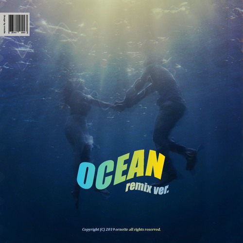 Stream OoOo - OCEAN(Feat.추서준)(prod.taiji) by taiji(타이지) | Listen online ...