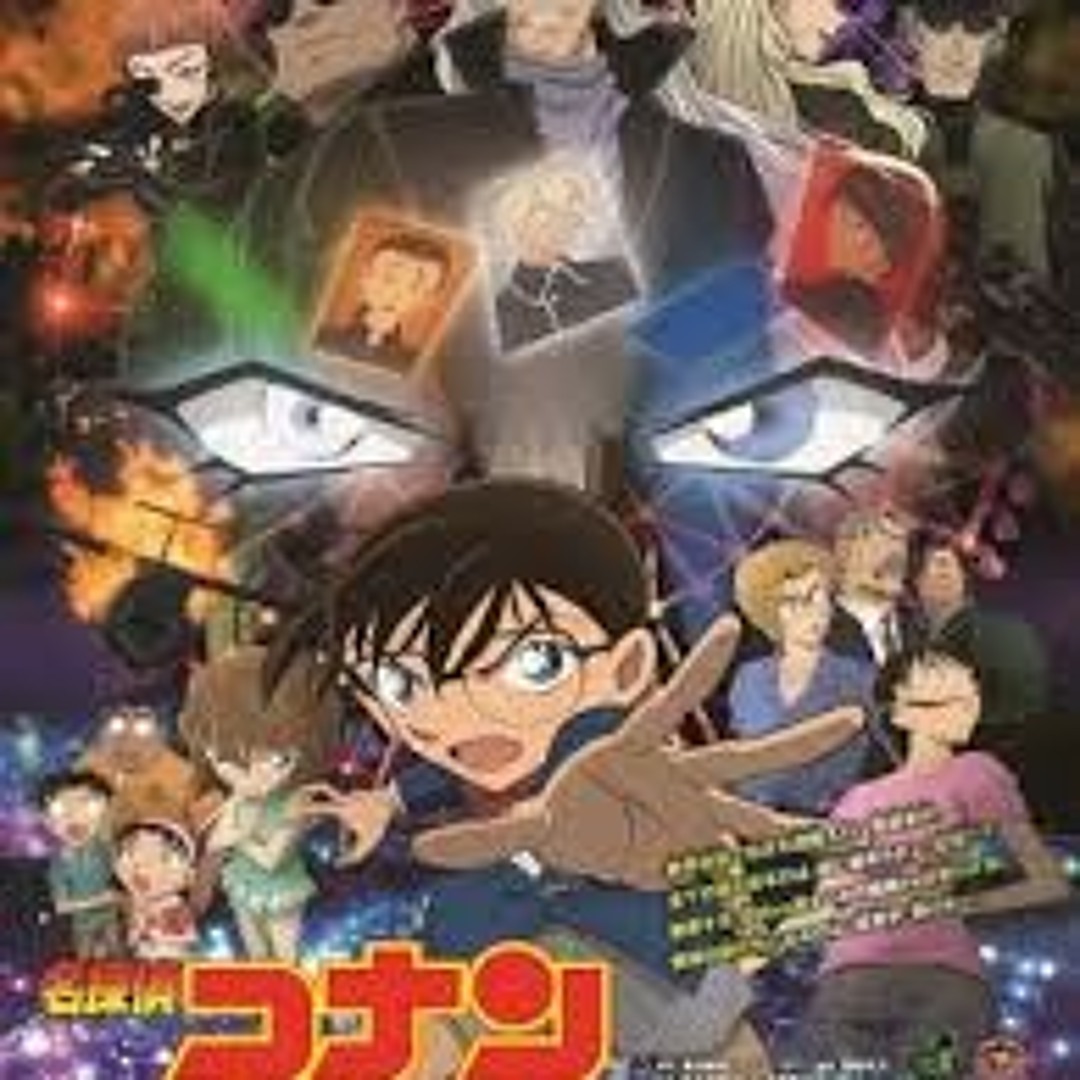 Stream [Detective Conan OST] Main Theme (Extended).mp3 by ricki ...