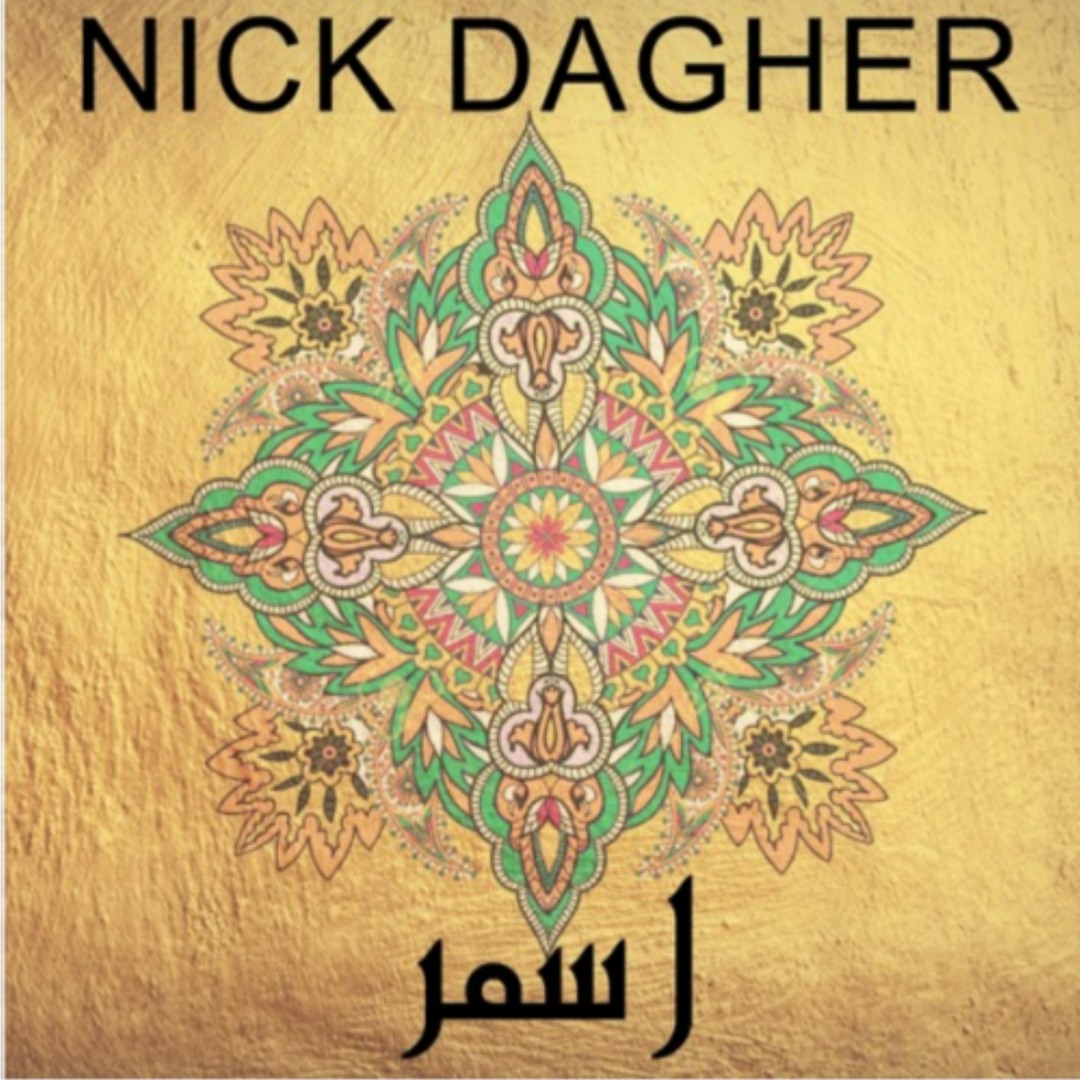 Stream Nick Dagher - ASMAR (ft. Muayad al Helou) - FREE DOWNLOAD by ...