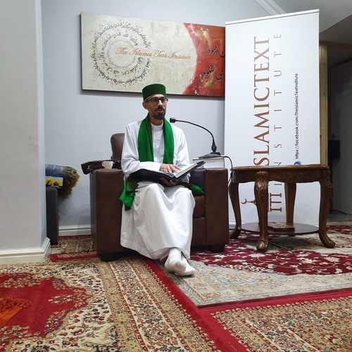 Stream Kitab al-Asasi lesson 1 - Allie Khalfe by Allie Khalfe | Listen ...