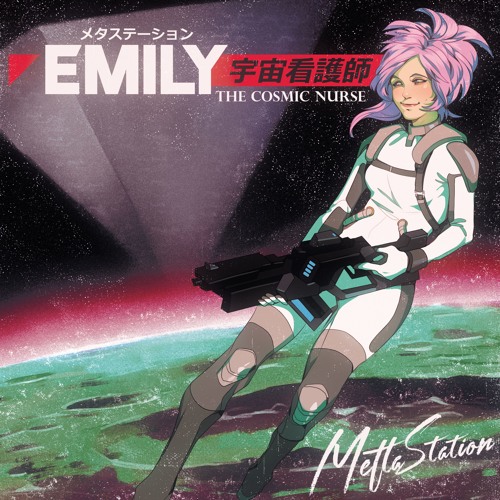 Stream EMILY THE COSMIC NURSE by METTASTATION | Listen online for free ...