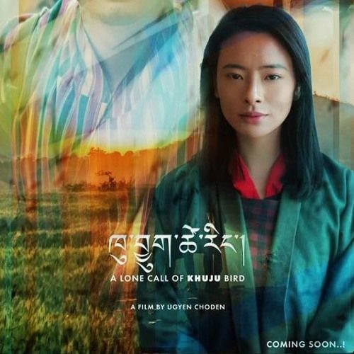 Stream Tshab Tshub Bawmey by Pem Deki by Radio Valley, Bhutan | Listen ...