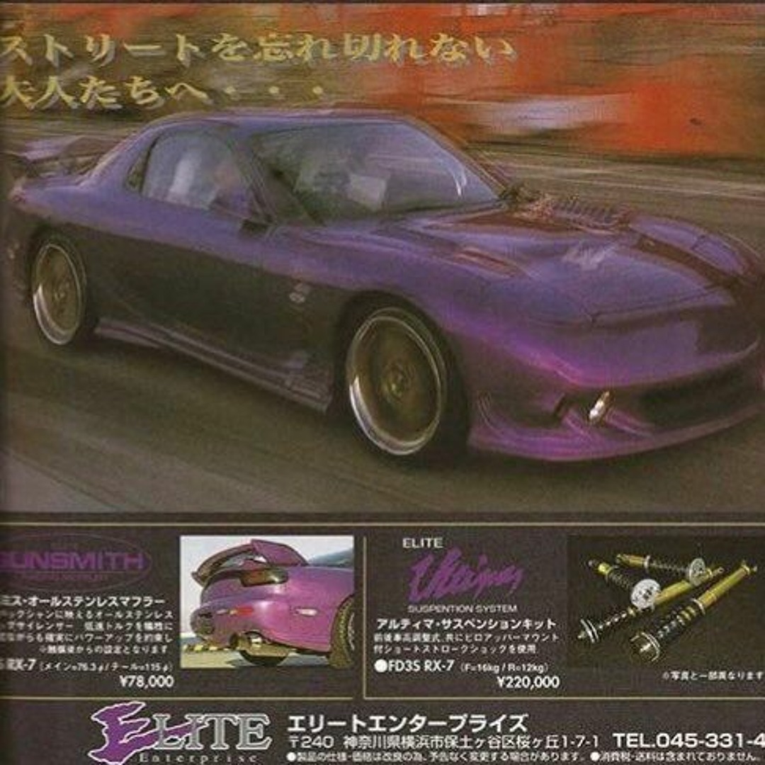 Stream donovan foster | Listen to WAYBACK.....2025...OLD HITS playlist ...