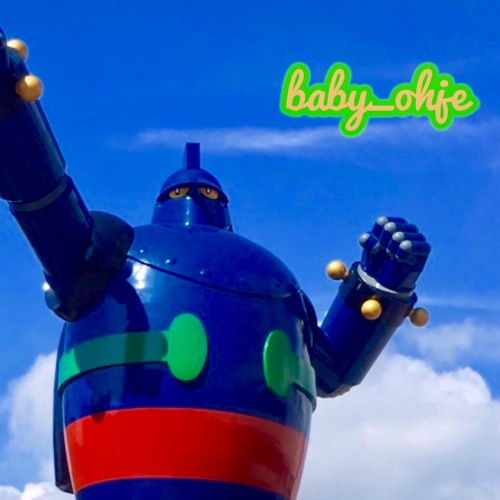 Stream Kokiriko Bushi By Baby Ohje Listen Online For Free On Soundcloud