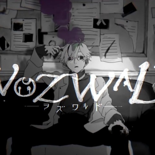 Stream flower - Wozwald (instrumental) by theknifearedone | Listen ...