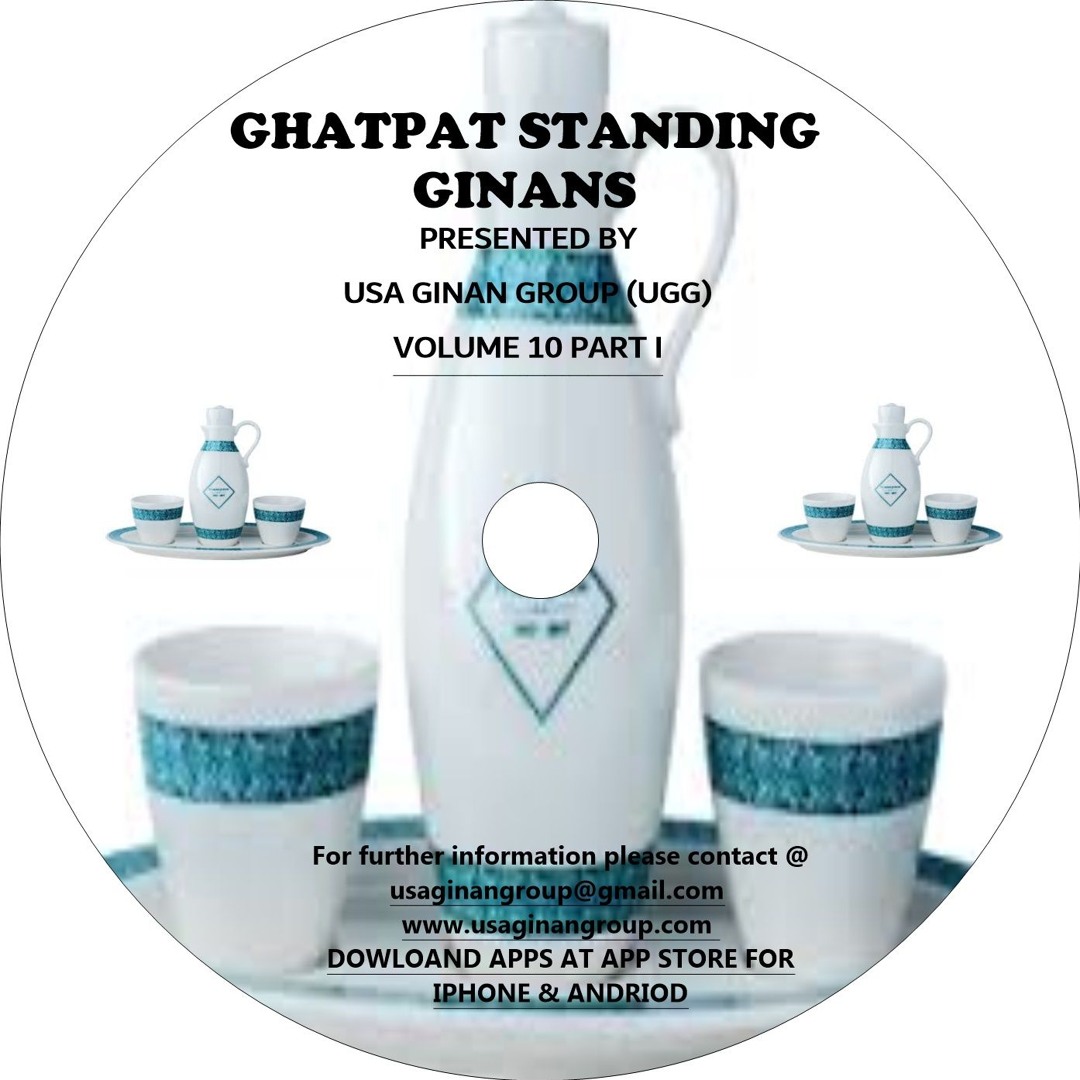 Listen to 7. SATPANTH VORI VIRA - SEEMA LALANI by USA Ginan Group in ...